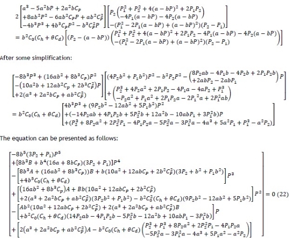 Optimal pricing and production lot size for two rates of production ...