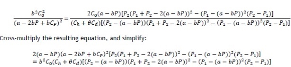 Optimal pricing and production lot size for two rates of production ...